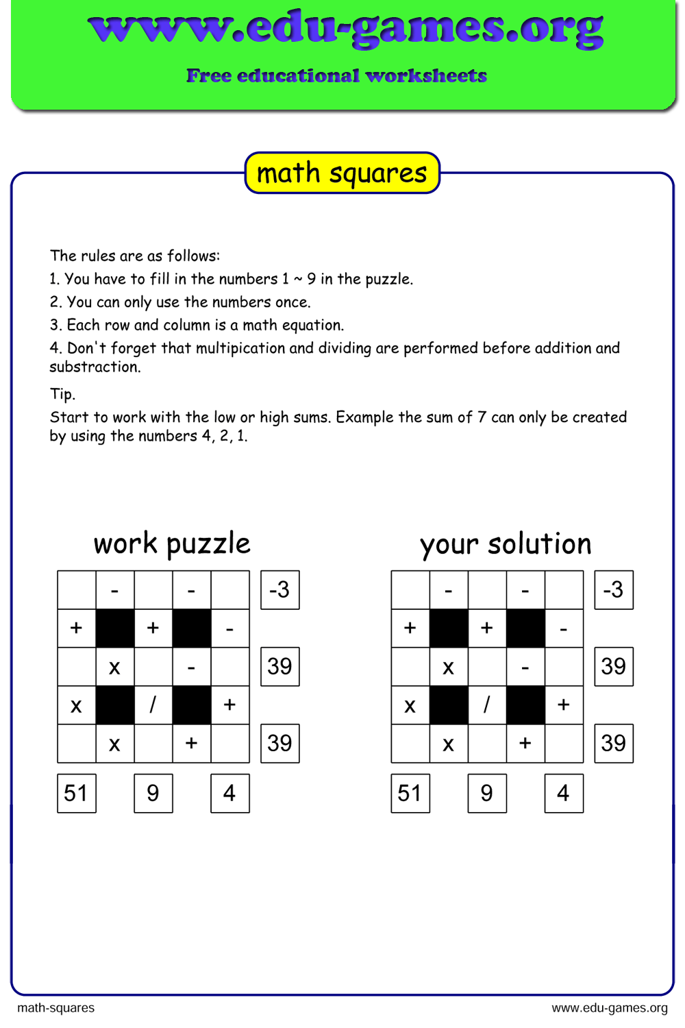 Math squares png